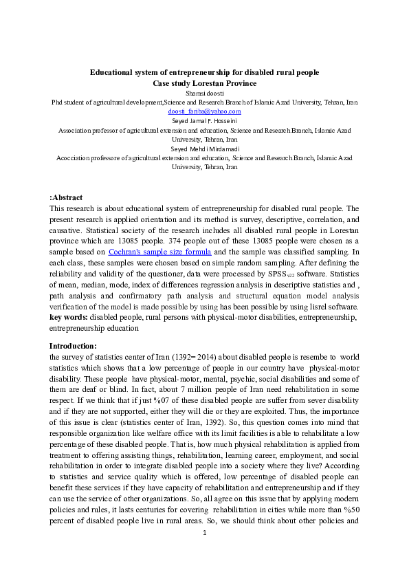 (DOC) final paper-1.doc