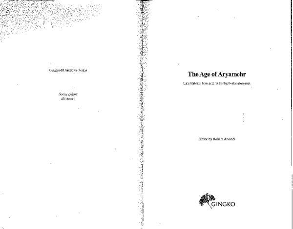 (PDF) Introduction: Iran in the Age of Aryamehr