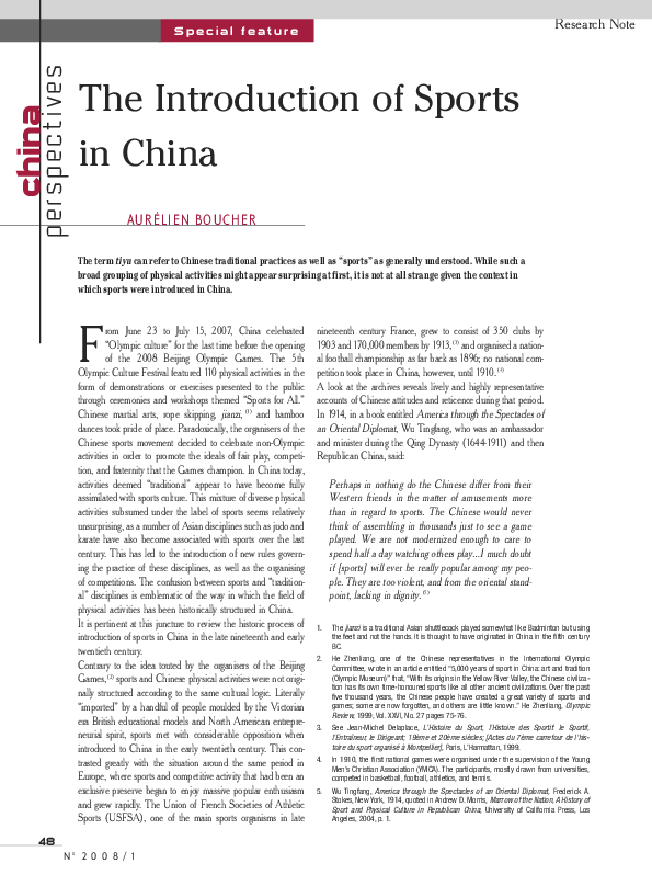 (PDF) The_Introduction_of_Sports_in_China.pdf