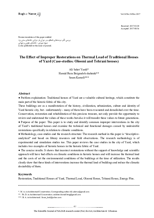 (PDF) The Effect of Improper Restorations on Thermal Load of ...