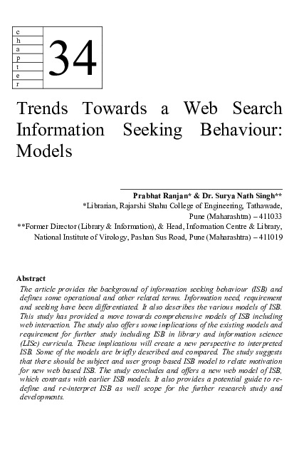 (PDF) Trends Towards a Web Search Information Seeking Behaviour: Models