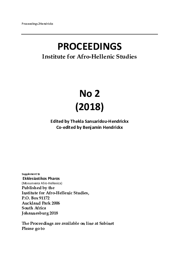 (DOC) Proceedings2Hendrickx.docx Some remarks on the reconstruction of ...