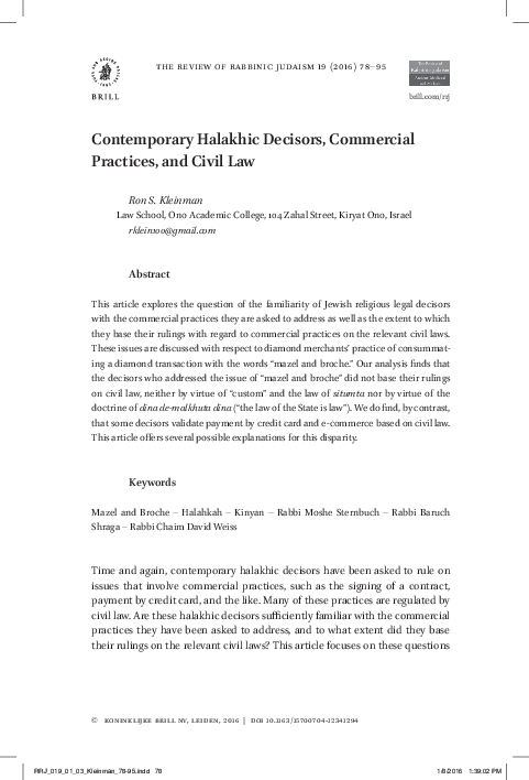 (PDF) “Contemporary Halakhic Decisors, Commercial Practices, and Civil Law”