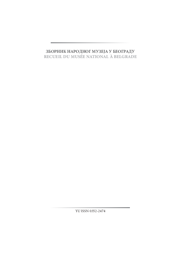 (PDF) ZOOMORPHIC FIGURINES FROM BELOVODE