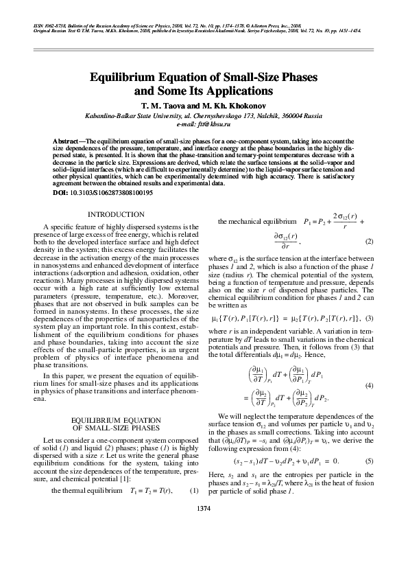 (PDF) Equilibrium Equation of Small-Size Phases and Some Its Applications