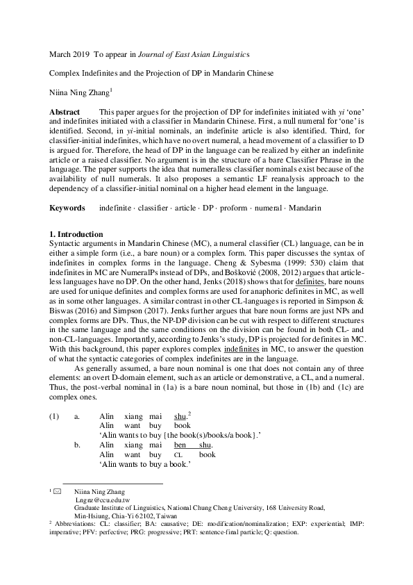 (PDF) Complex Indefinites and the Projection of DP in Mandarin Chinese