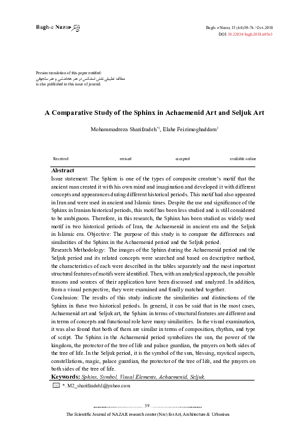 (PDF) A Comparative Study of the Sphinx in Achaemenid Art and Seljuk ...