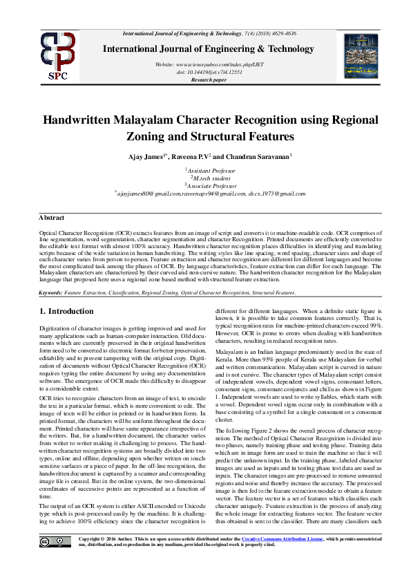 (PDF) Handwritten Malayalam Character Recognition using Regional Zone with Structural Features