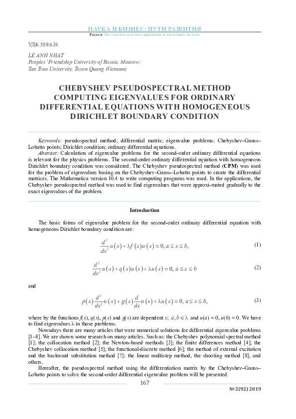 Pdf Chebyshev Pseudospectral Method Computing Eigenvalues For