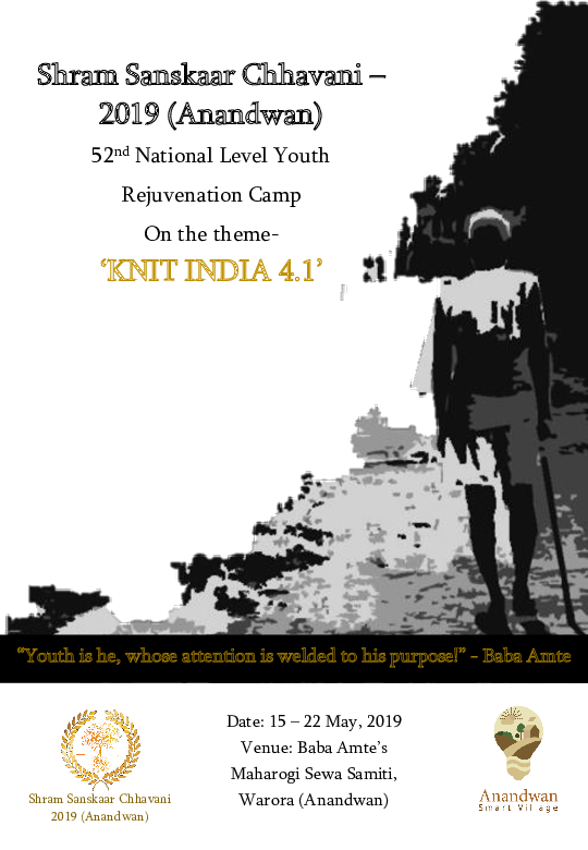 (PDF) 52nd Youth Rejuvenation Camp at Anandwan