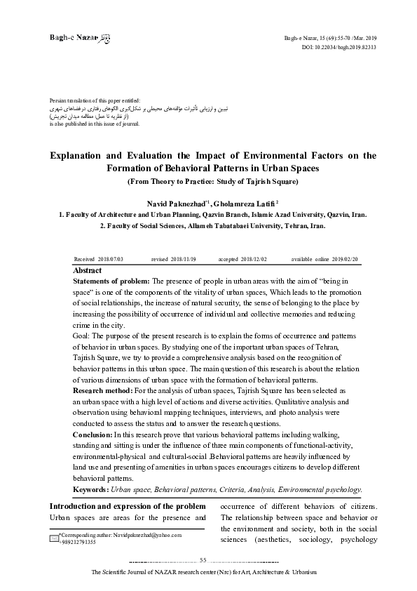 (PDF) Explanation and Evaluation the Impact of Environmental Factors on ...