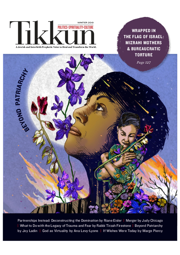 (PDF) Tikkun Magazine, Winter 2019 pp. 127-130. Review of Wrapped in ...