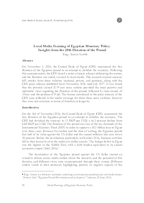 (PDF) Local Media Framing of Egyptian Monetary Policy: Insights from ...
