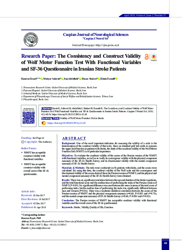 (PDF) Research Paper: The Consistency and Construct Validity of Wolf ...