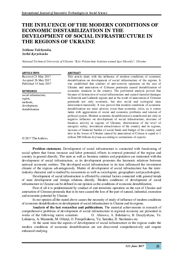 (PDF) THE INFLUENCE OF THE MODERN CONDITIONS OF ECONOMIC ...