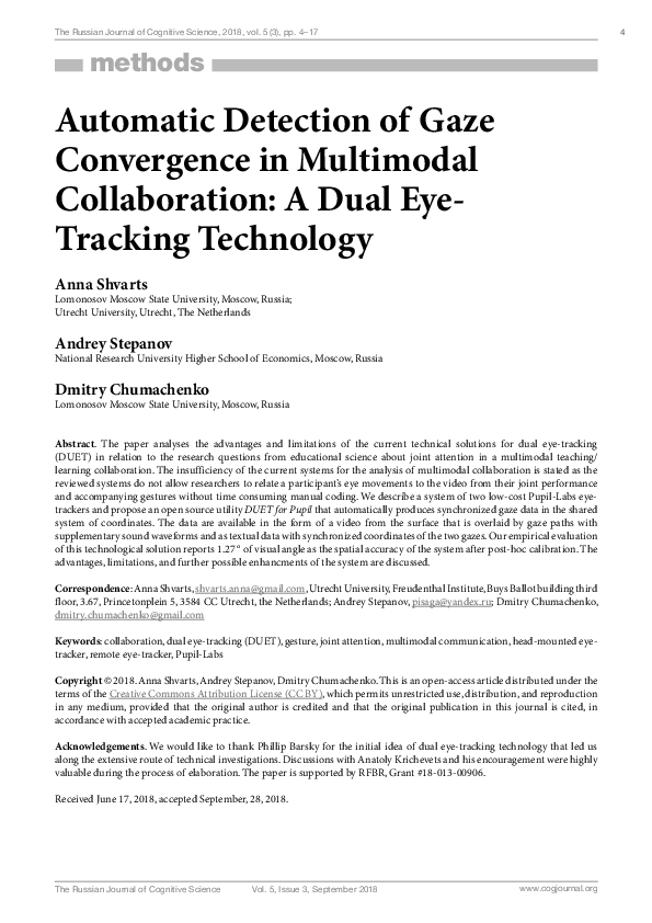 Pdf Automatic Detection Of Gaze Convergence In Multimodal
