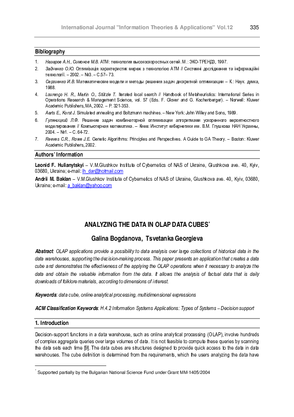 (PDF) Analyzing the Data in OLAP Data Cubes