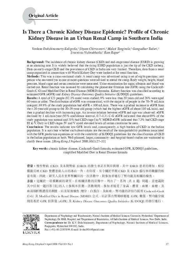 (PDF) Is There a Chronic Kidney Disease Epidemic? Profile of Chronic ...