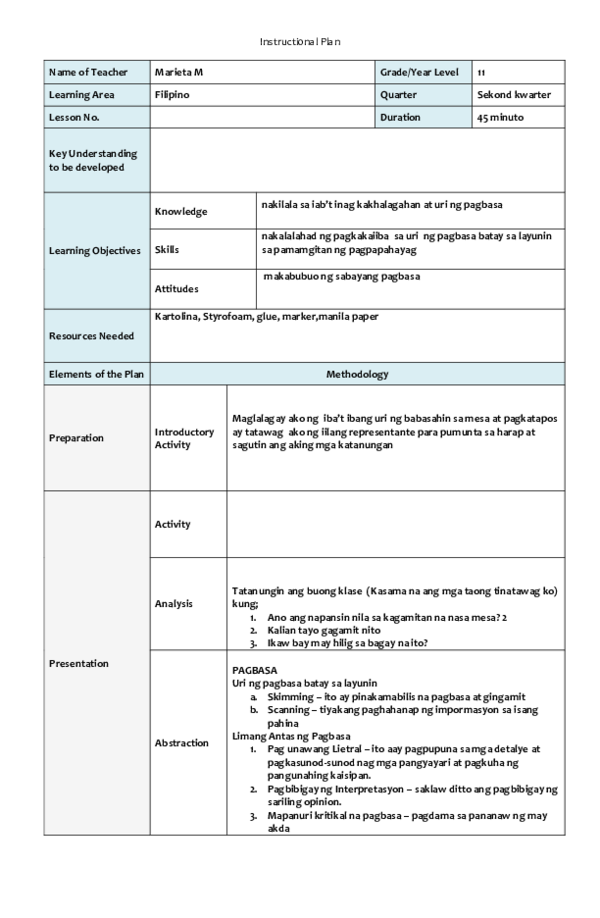 (DOC) IPlan-Template (1)