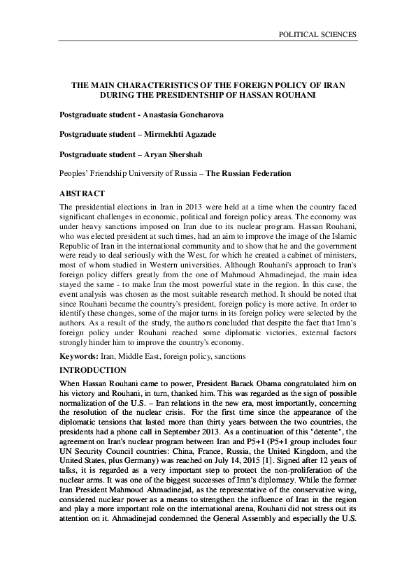 (DOC) The main characteristics of the foreign policy of Iran during the ...