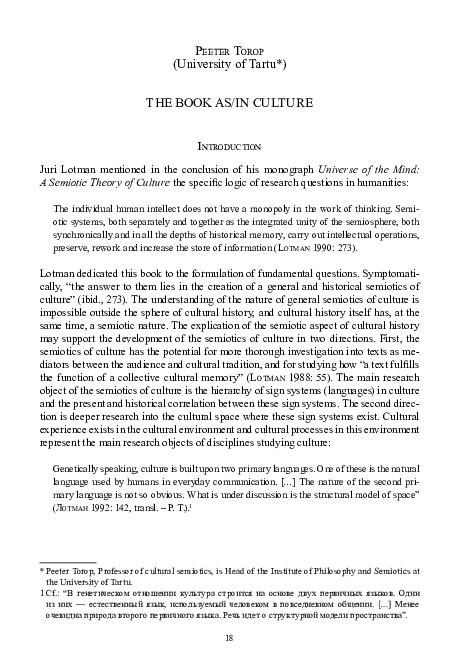 (PDF) P.Torop. The Book as-in Culture. 2019.