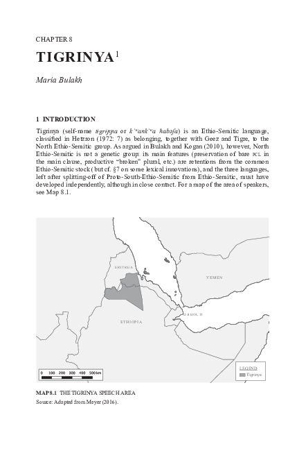 PDF Télécharger tigrigna langue Gratuit PDF | PDFprof.com