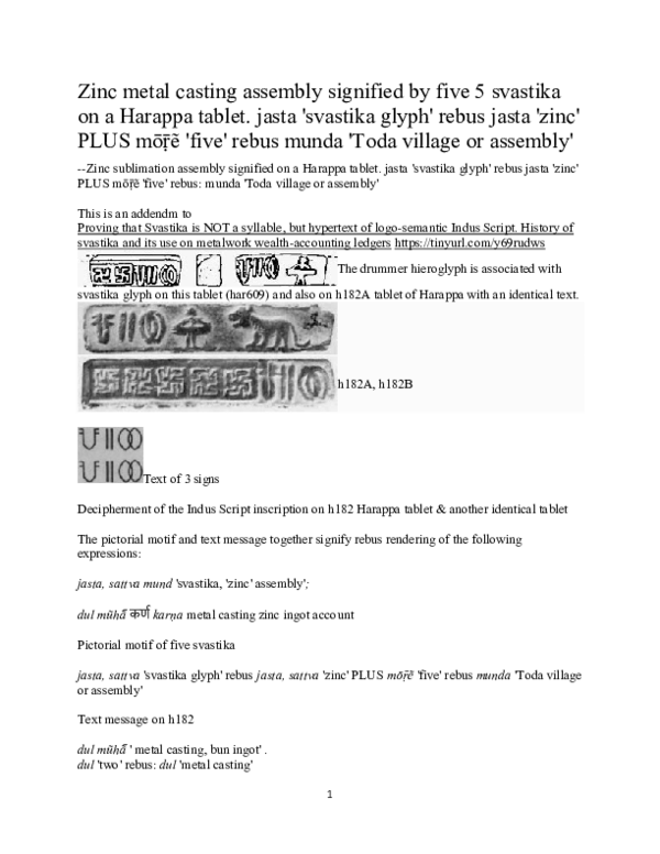 (PDF) Zinc metal casting assembly signified by five 5 svastika on a ...