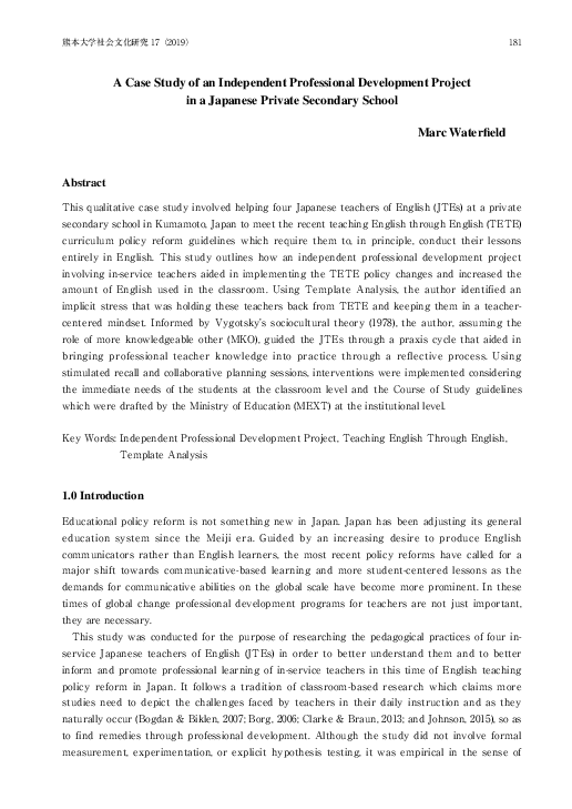 (PDF) A Case Study of an Independent Professional Development Project ...