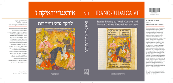 (PDF) Irano-Judaica VII Studies relating to Jewish contacts with ...
