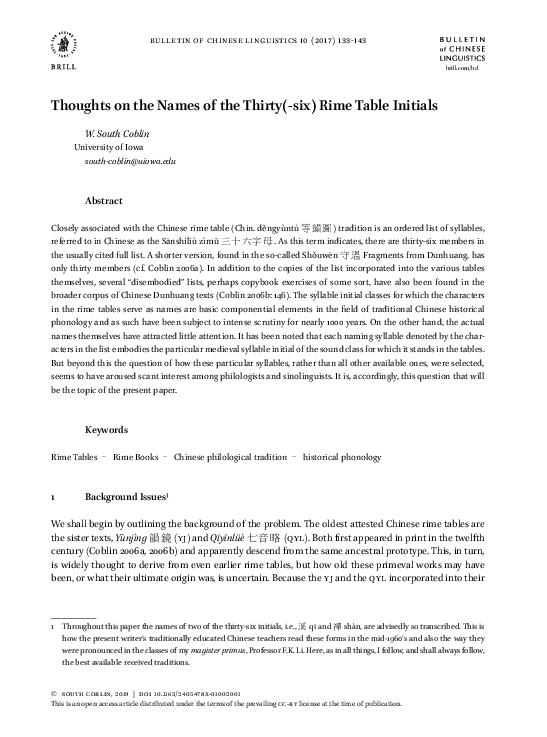 (PDF) Thoughts on the Names of the Thirty(-six) Rime Table Initials