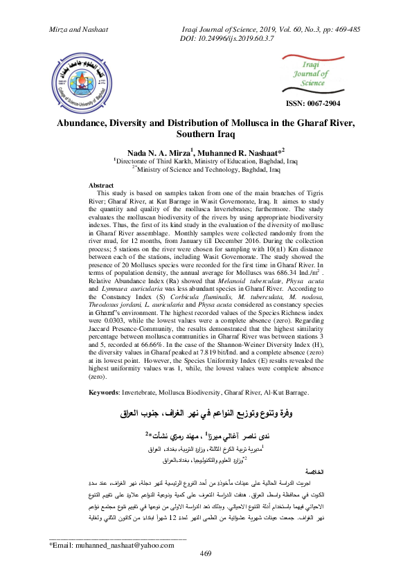 (PDF) Abundance, Diversity and Distribution of Mollusca in the Gharaf ...