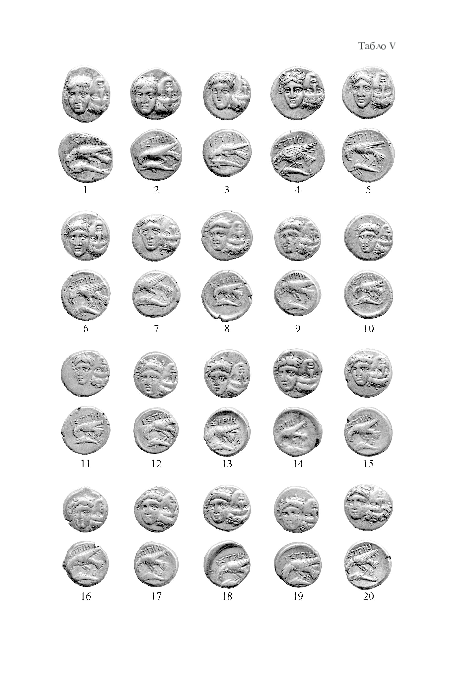(PDF) The Razdel Hoard (plates)