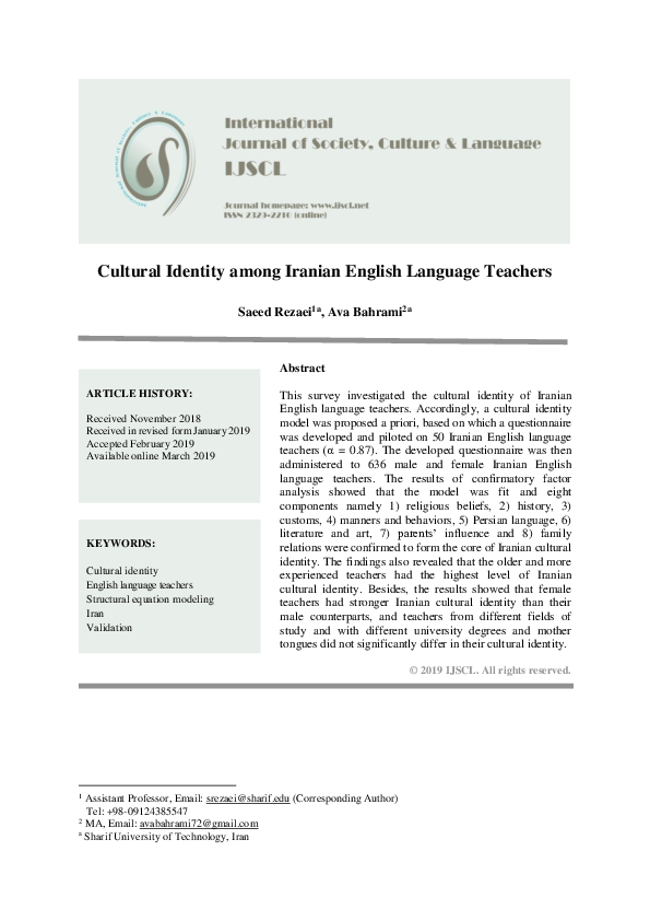 language and cultural identity articles