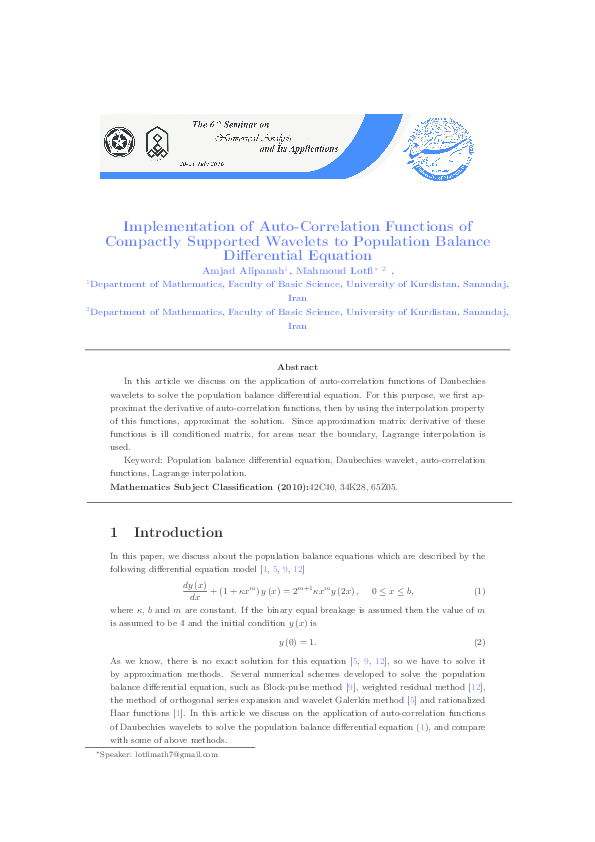 Pdf Implementation Of Auto Correlation Functions Of Compactly
