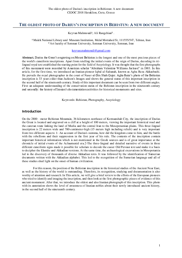 (PDF) THE OLDEST PHOTO OF DARIUS'S INSCRIPTION IN BEHISTUN: A NEW DOCUMENT