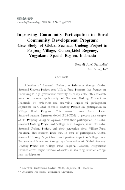 (PDF) Improving Community Participation in Rural Community Development ...