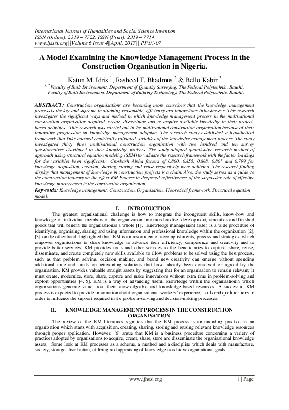 (PDF) A Model Examining the Knowledge Management Process in the ...