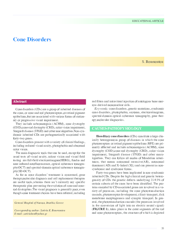 (PDF) Cone Disorders