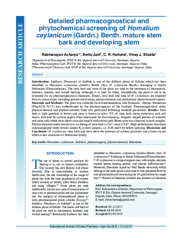 (PDF) Detailed pharmacognostical and phytochemical screening of ...
