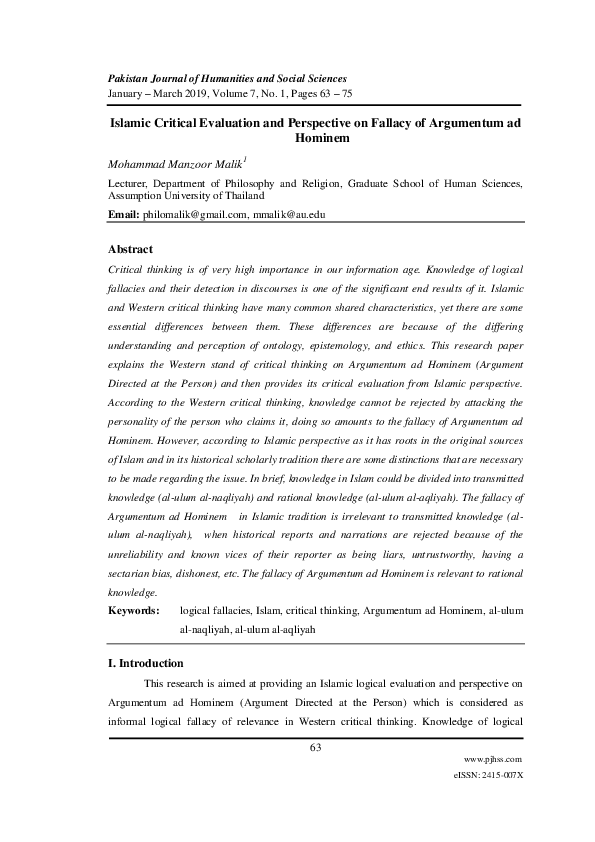 (PDF) Islamic Critical Evaluation and Perspective on Fallacy of ...