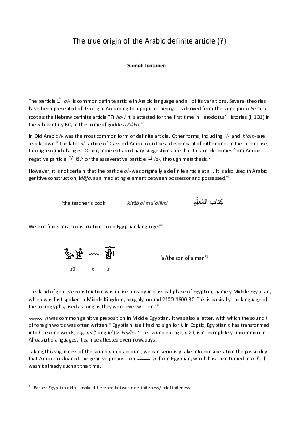 (PDF) The true origin of the Arabic definite article