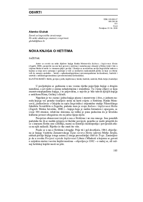 (PDF) Новая книга о хеттах | Alemko Gluhak - Academia.edu