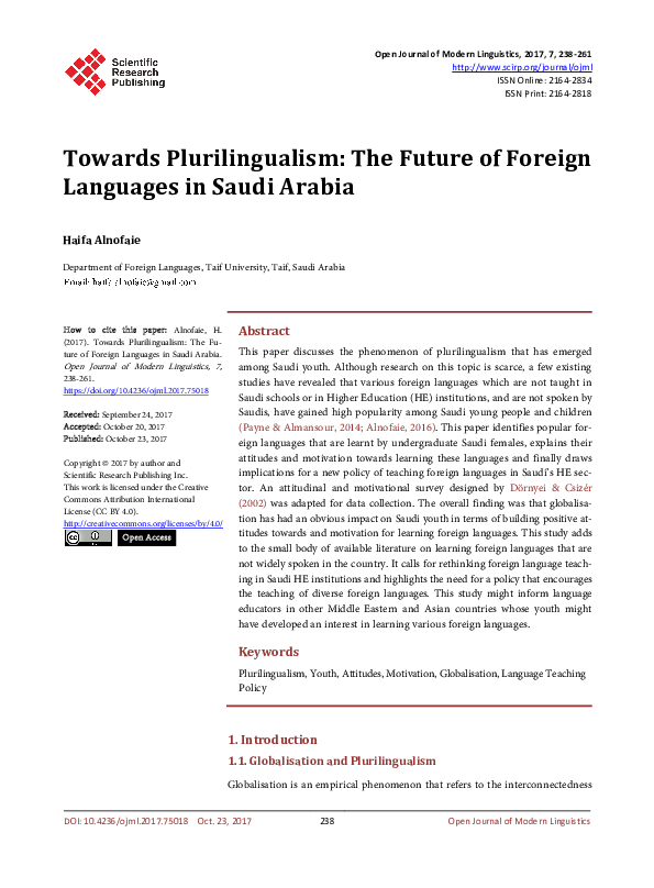 (PDF) Towards Plurilingualism: The Future of Foreign Languages in Saudi ...