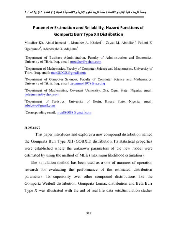 (PDF) تكريت‬ ‫جامعة‬ - ‫المجلد‬ / ‫واالقتصادية‬ ‫اإلدارية‬ ‫للعلوم‬ ‫تكريت‬ ‫مجلة‬ / ‫واالقتصاد ...