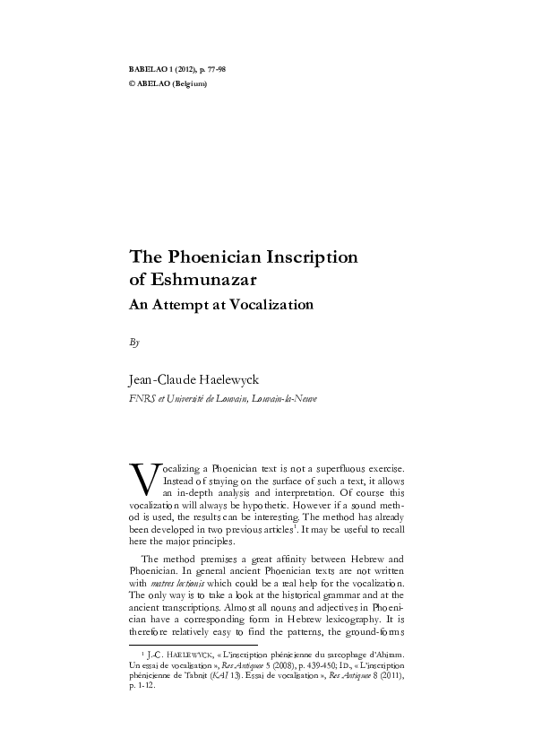 (PDF) The Phoenician Inscription of Eshmunazar An Attempt at Vocalization