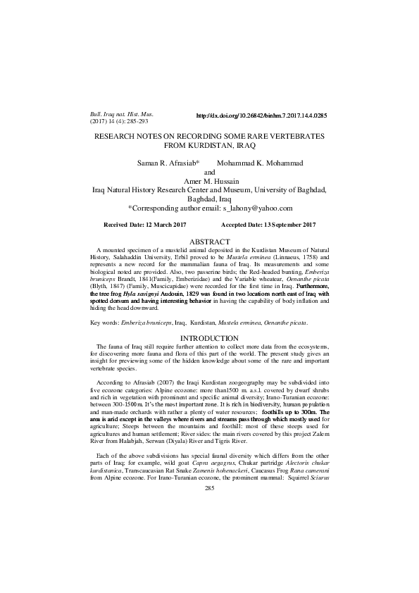 (PDF) RESEARCH NOTES ON RECORDING SOME RARE VERTEBRATES FROM KURDISTAN ...