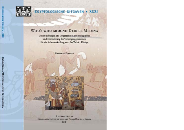 TERMES DE REFERENCE Mission n 16SANIN127