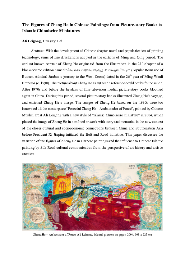 (PDF) The Figures of Zheng He in Chinese Paintings: from Picture-story ...