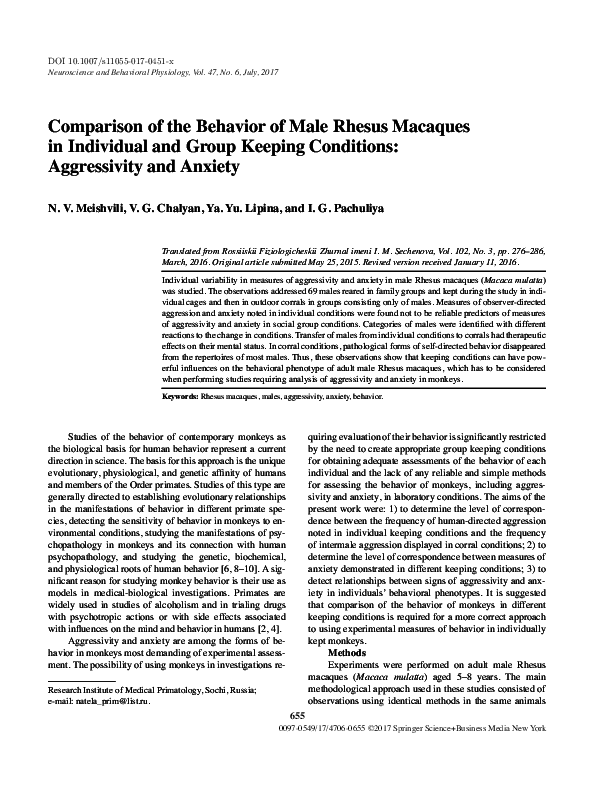 (PDF) Comparison of the Behavior of Male Rhesus Macaques in Individual ...