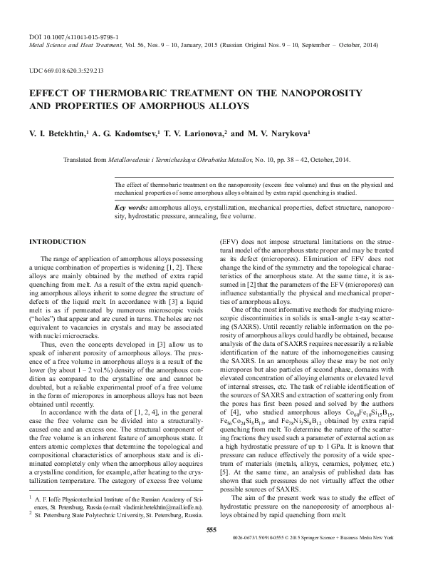 (PDF) EFFECT OF THERMOBARIC TREATMENT ON THE NANOPOROSITY AND ...
